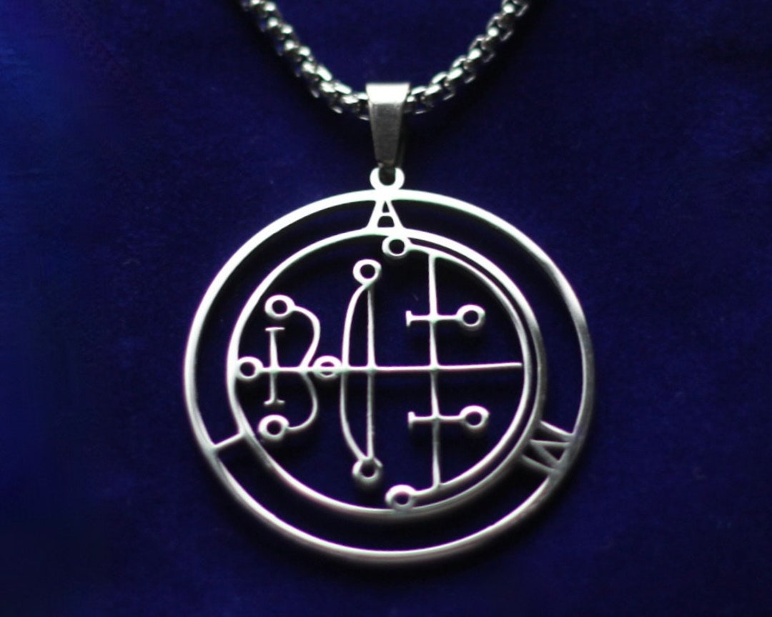 Aim Sigil Goetia Solomon Demon Seal Pendant Necklace With Gift Pouch - Etsy