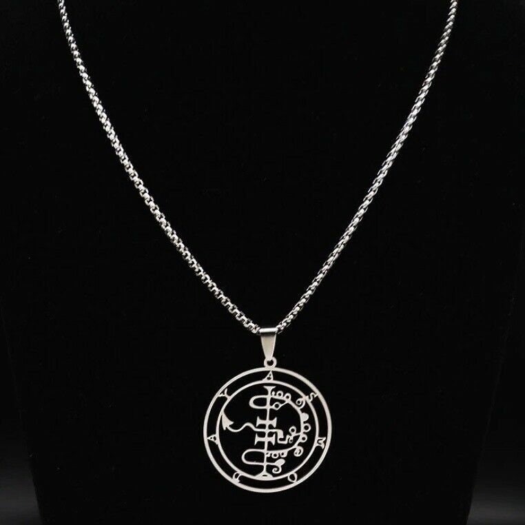 Asmodeus Ashmedai Ashema Deva Sigil Goetia Solomon Demon Seal | Etsy