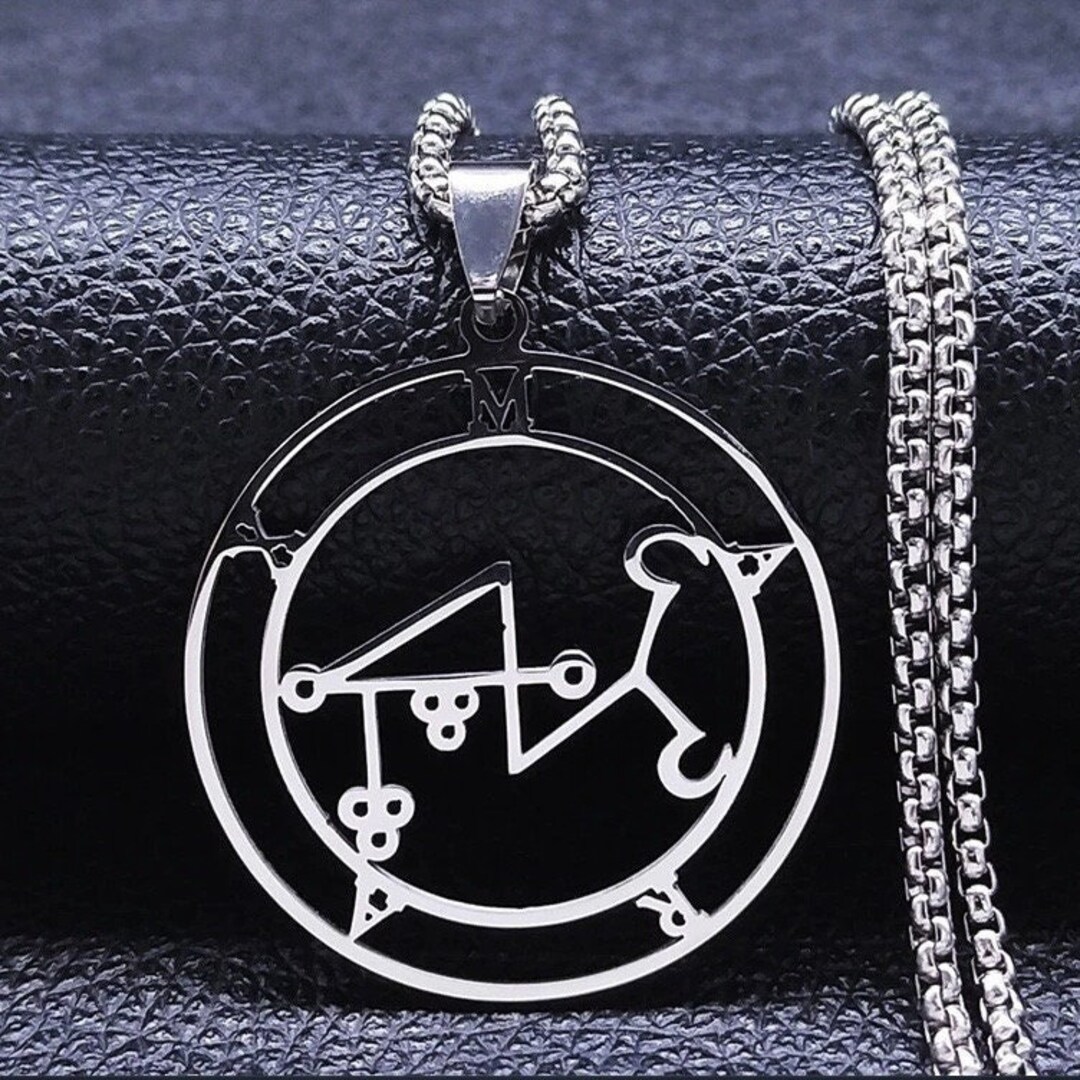 Marax Sigil Goetia Solomon Demon Seal Pendant Necklace With - Etsy Canada