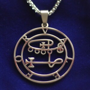 Valefor Sigil Goetia Solomon Demon Seal Pendant Necklace With Gift ...