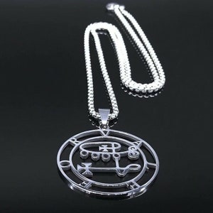 Valefor Sigil Goetia Solomon Demon Seal Pendant Necklace With - Etsy