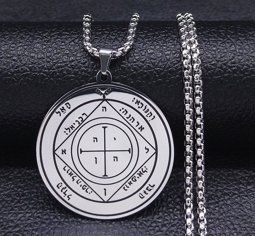 Fifth Pentacle of Saturn Greater Seal of Solomon Pendant - Etsy