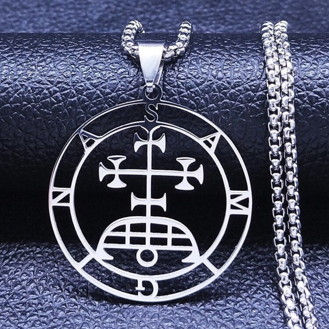 Samigina Sigil Goetia Solomon Demon Seal Pendant Necklace With - Etsy