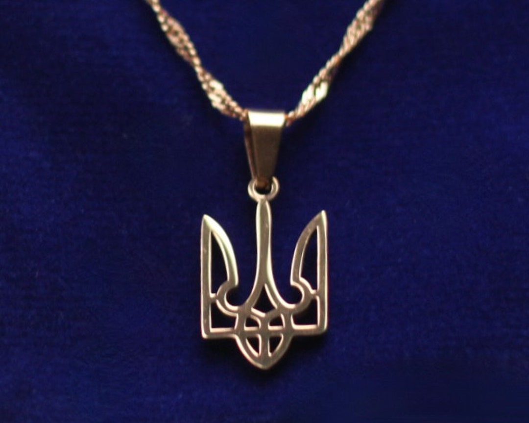 Ukraine Tryzub Trident Symbol Rose Gold Stainless Steel Pendant ...