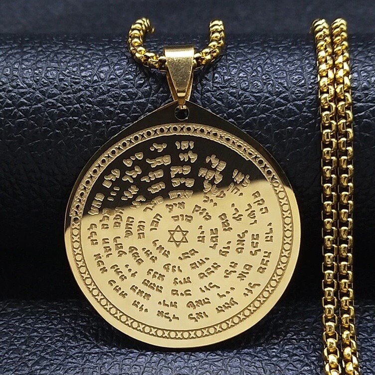 72 Names of God Hebrew Pendant Necklace With Gift Pouch - Etsy