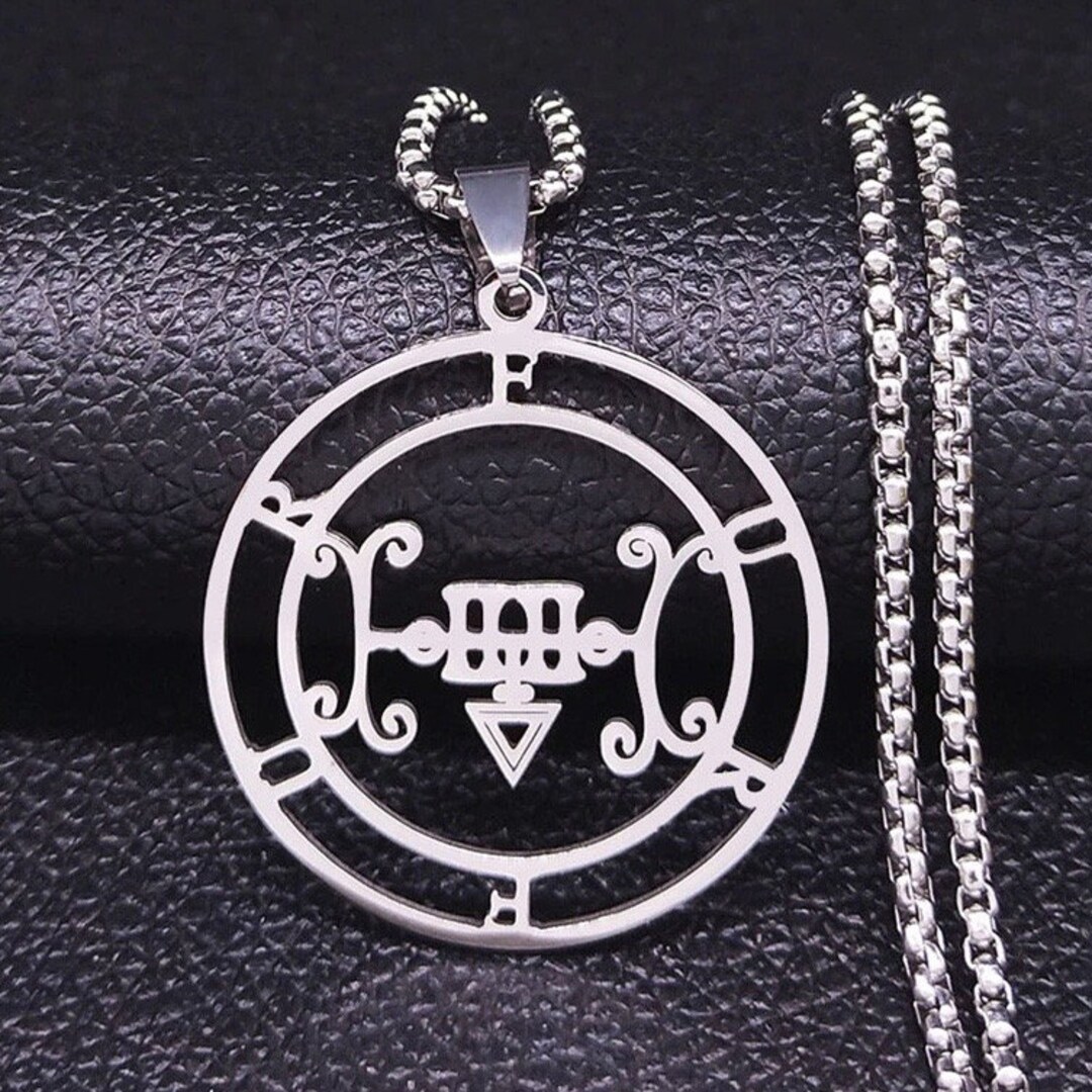 Furfur Sigil Goetia Solomon Demon Seal Pendant Necklace With - Etsy