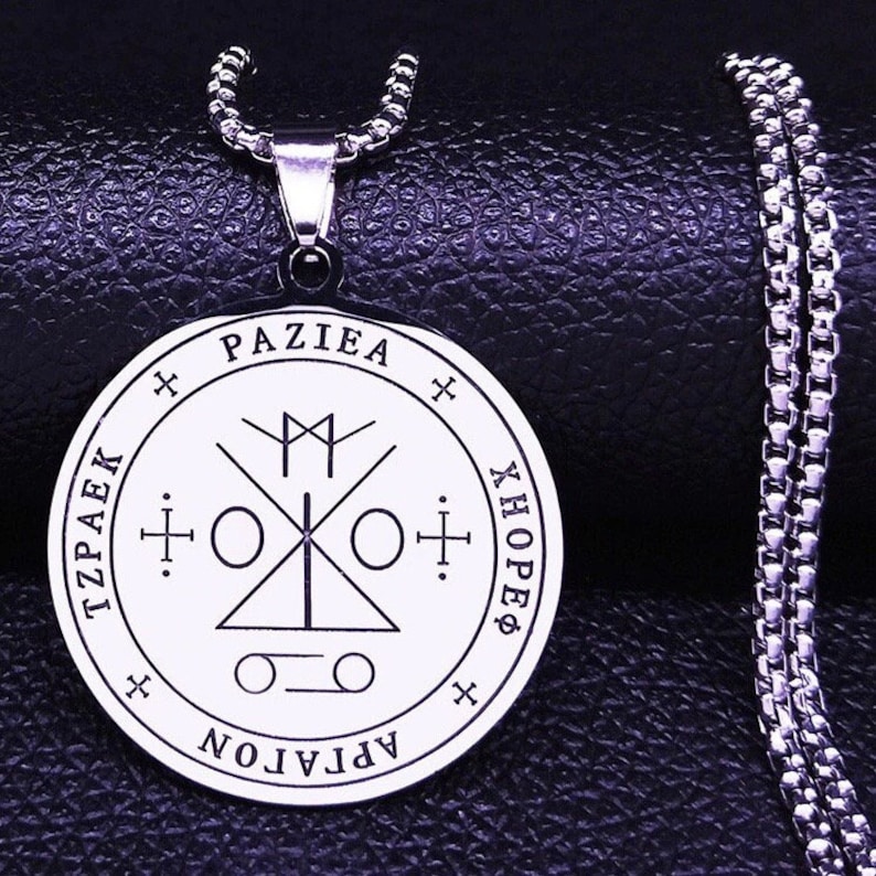 Archangel Raziel Sigil Amulet Pendant Necklace With Gift Pouch - Etsy