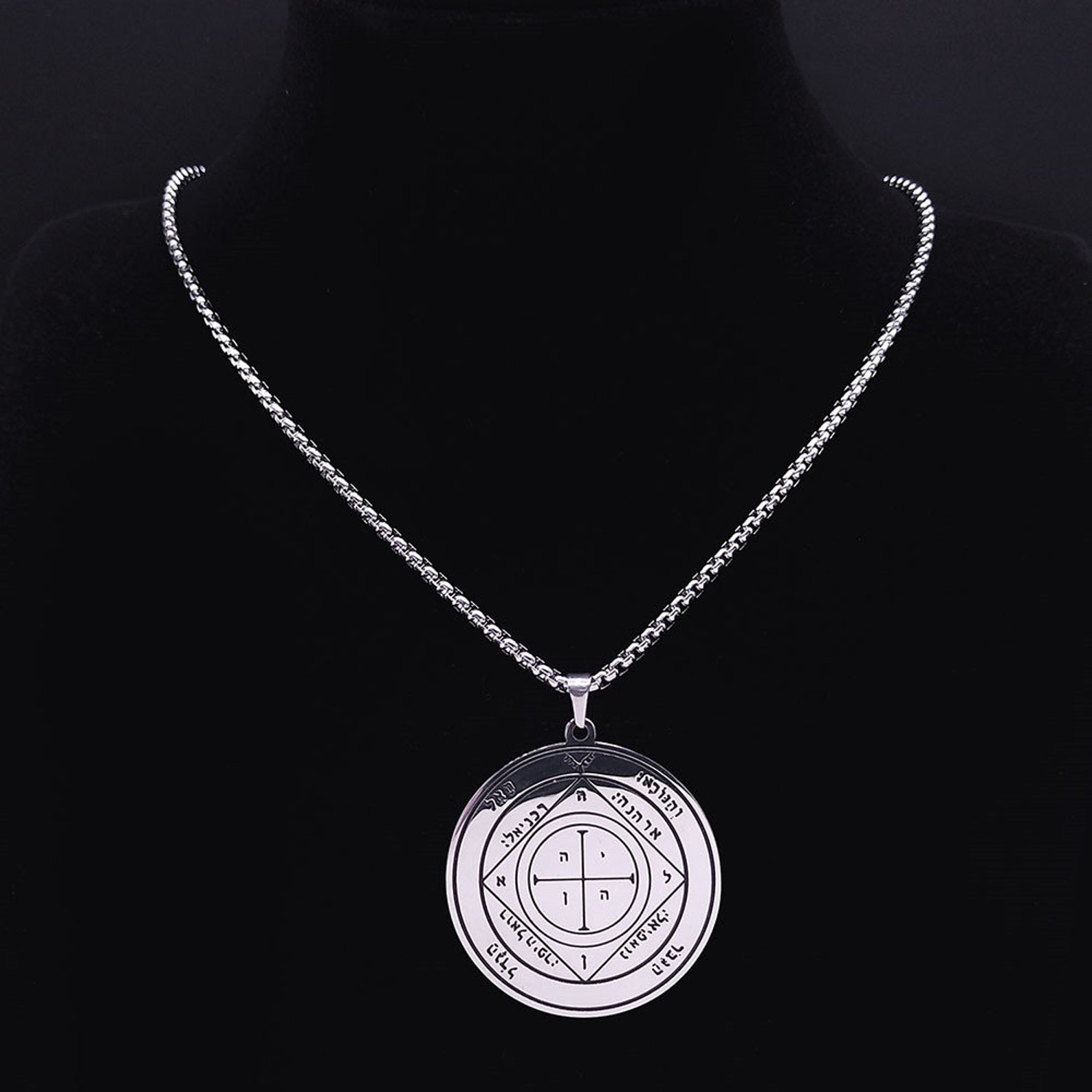 Fifth Pentacle of Saturn Greater Seal of Solomon Pendant - Etsy