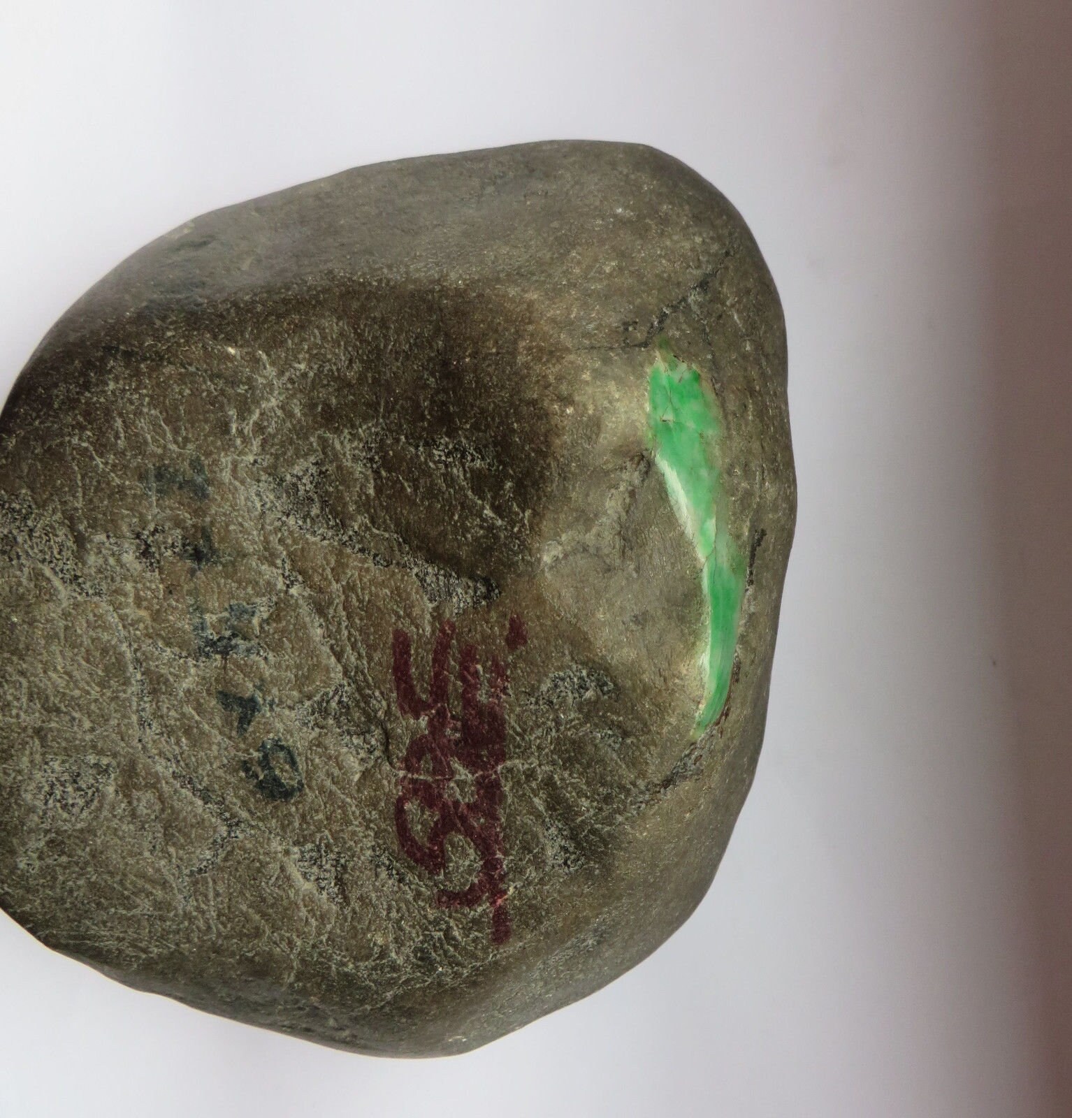 TOP INTENSE verde Jadeita-Jade A-Jade Fei Cui Yé | Etsy