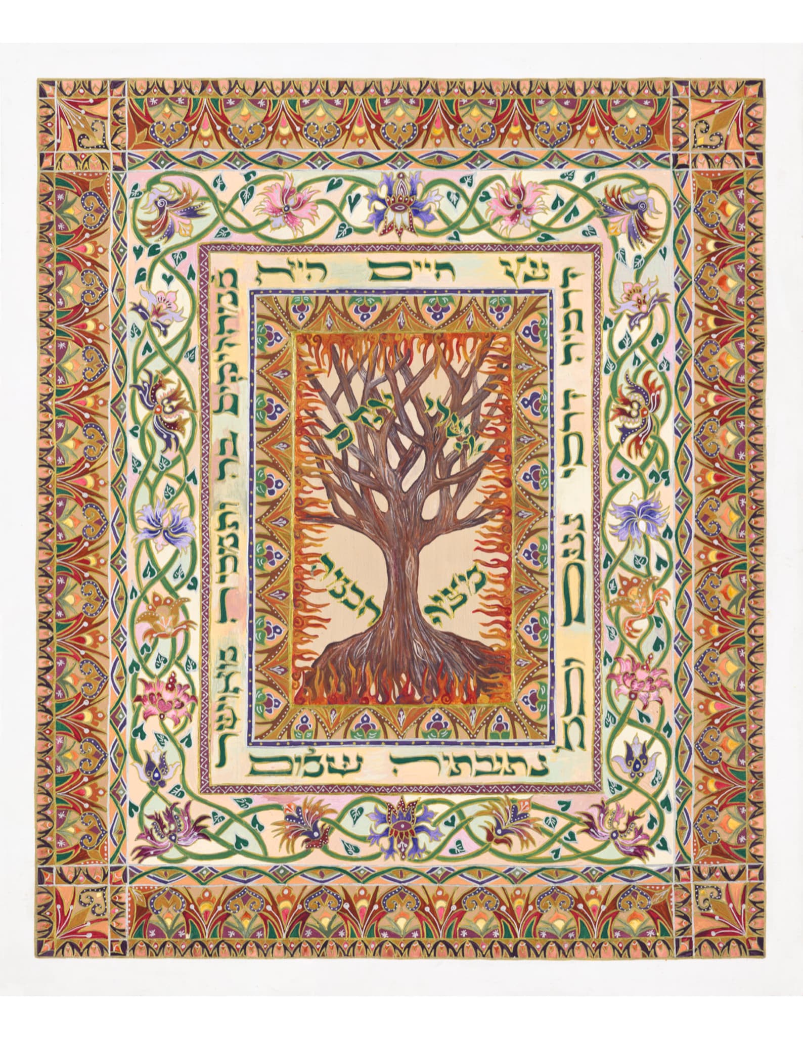 Tree of Life, Jewish Artwork, Jewish Gift, Jewish Painting, Wedding ...