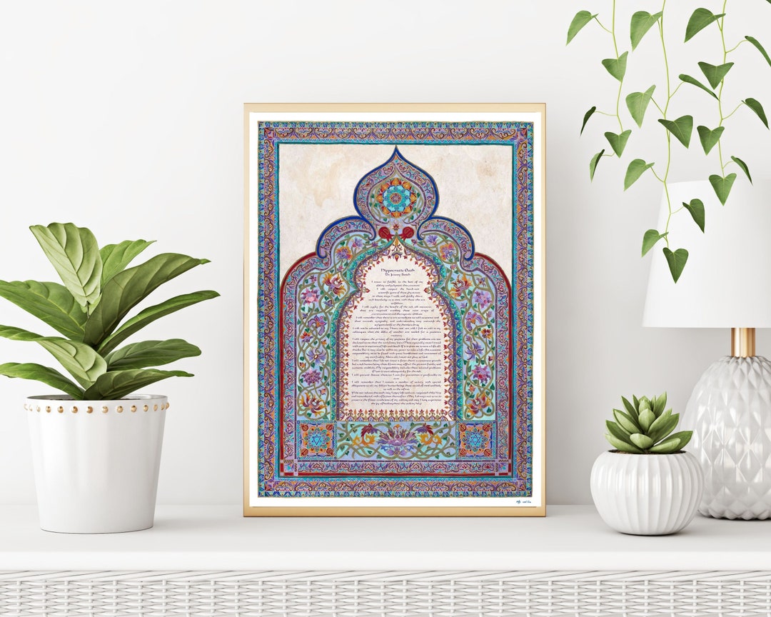 Hippocratic Oath Gift, Doctor Gift, Physicians Oath, Doctor Graduation ...