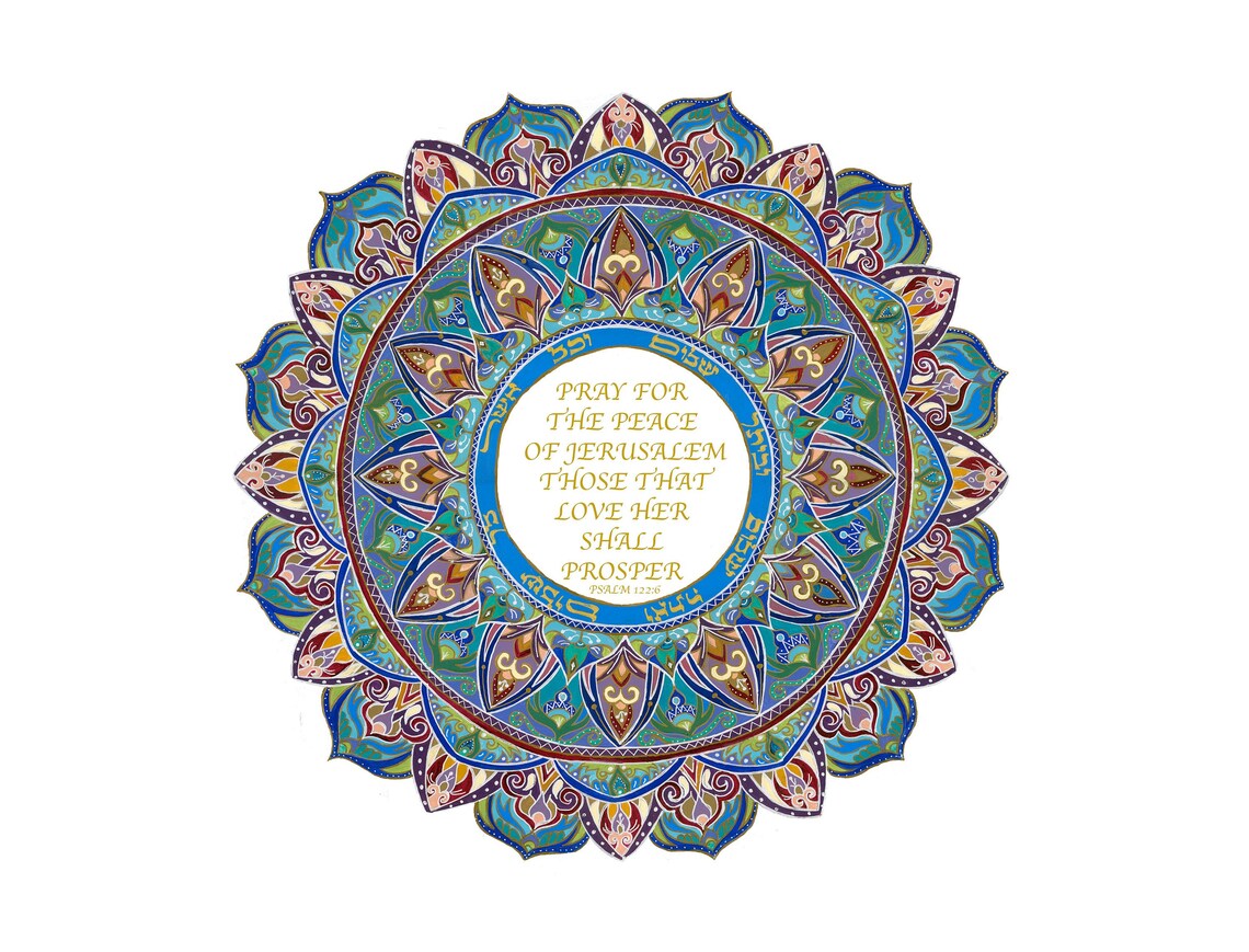 PRAYER FOR JERUSALEM Bible Verse Print Scripture Wall Art | Etsy