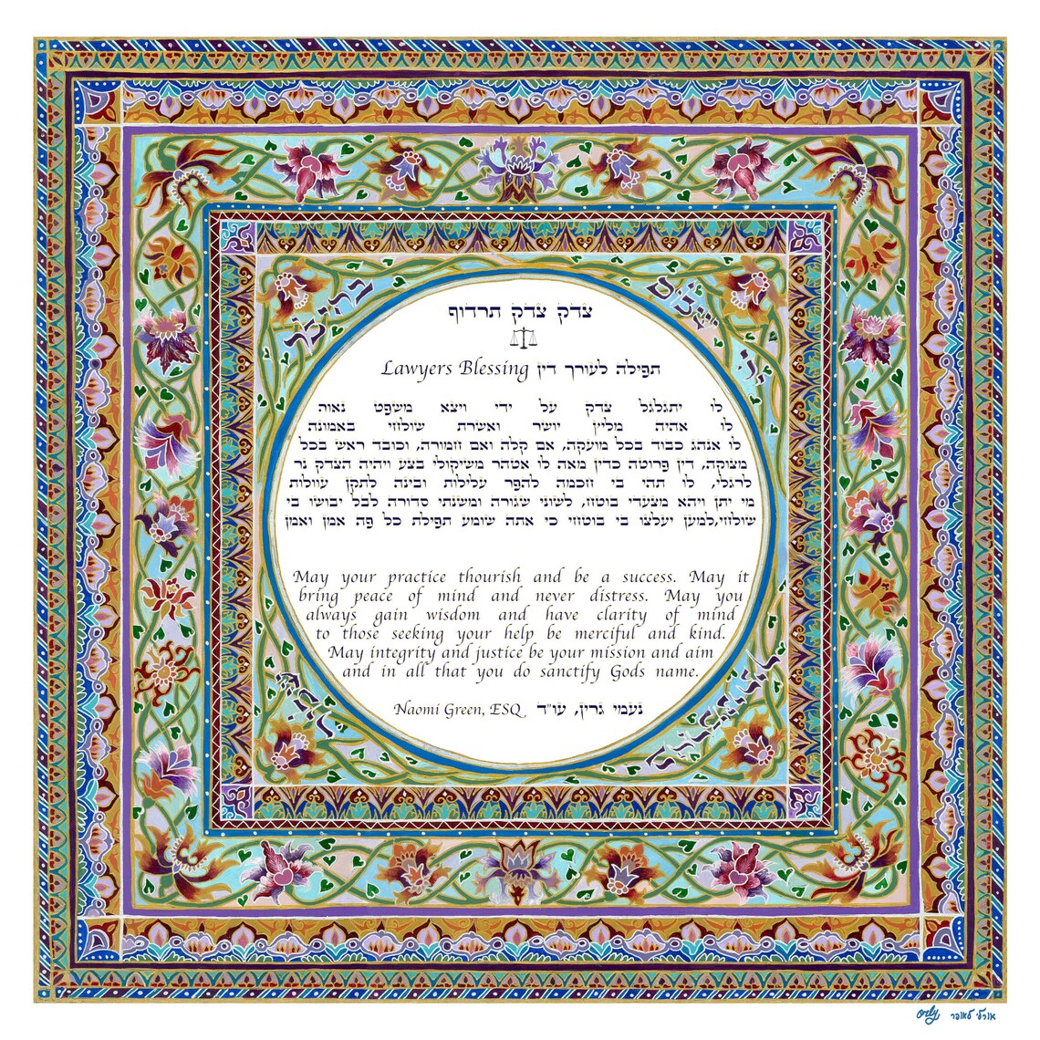 Lawyer Gift Attorney Gift Law School Graduate Gift Lawyer - Etsy