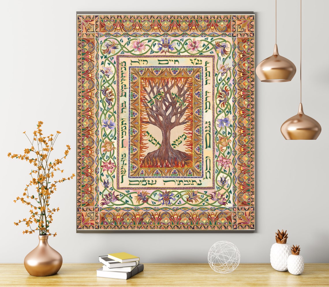Tree of Life, Jewish Artwork, Jewish Gift, Jewish Painting, Wedding ...