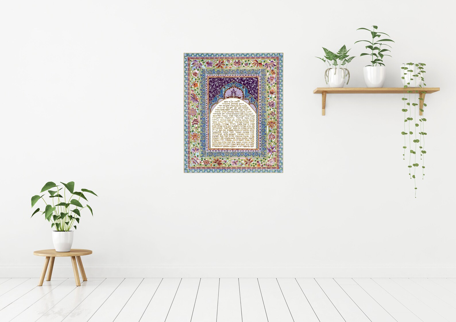Eshet Chayil, Jewish Art, Jewish Art Print, Jewish Painting, Judaica ...