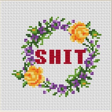 Starter Cross Stitch For Beginners. Adult Cross Stitch Kit. | Etsy