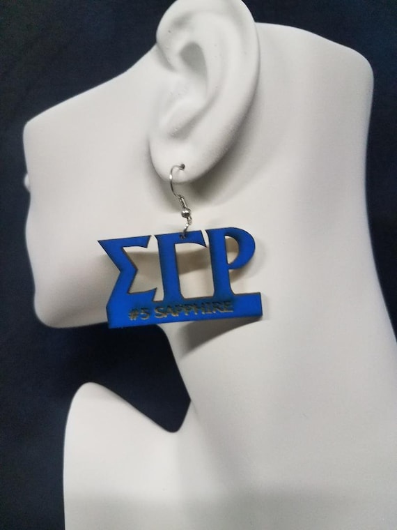 Small Sigma Gamma Rho Custom Personalized Wood Inspired | Etsy