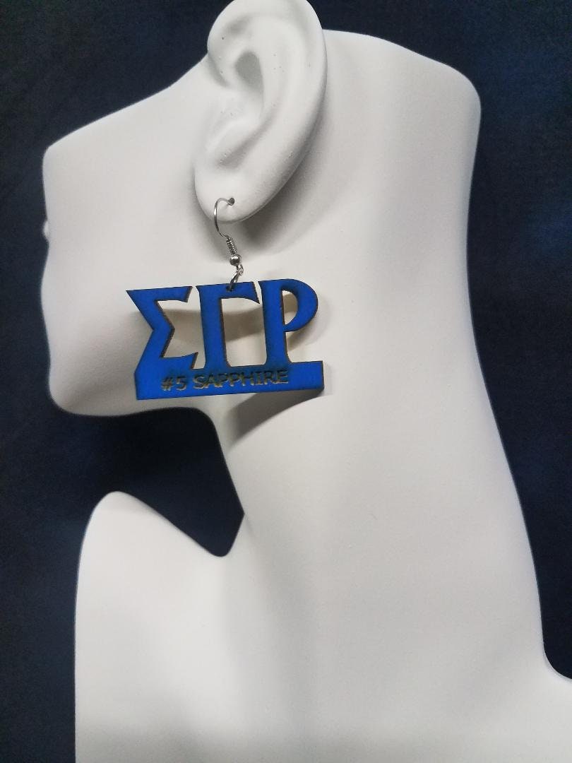 Small Sigma Gamma Rho Custom Personalized Wood Inspired | Etsy