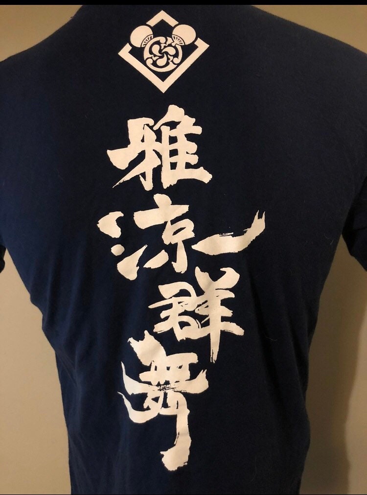 Donald Duck Disney Shirt Karate Tokyo Resorts - Etsy