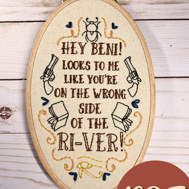 The Tomb My a Mummy Had Been Found by Suoiresnu Animation - Etsy Canada