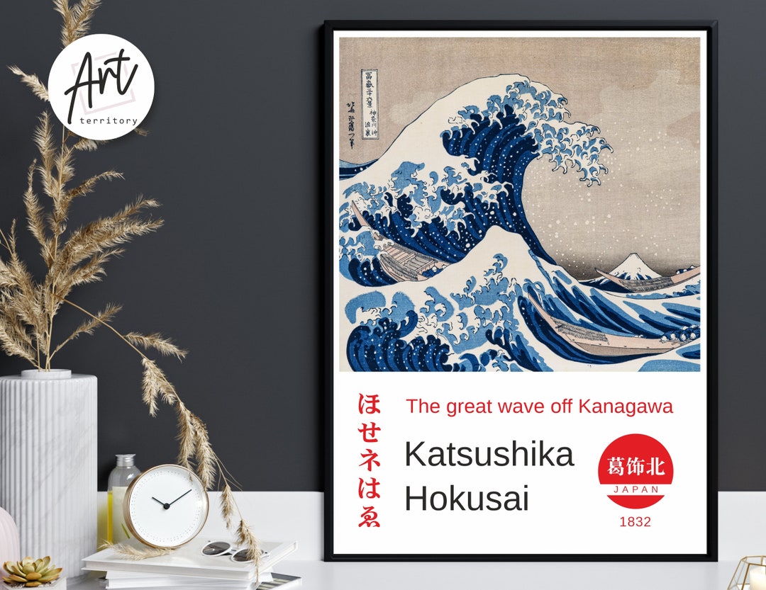 The Great Wave Poster, Japanese Poster Print, Exhibition Wall Art ...