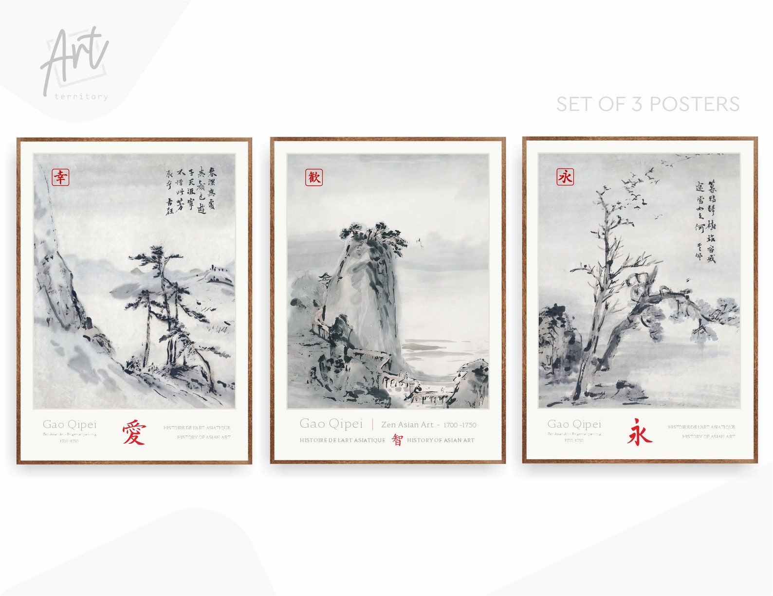 Japanese Wall Art Set of 3 Zen Poster Prints Decor - Gao Qipei - Etsy