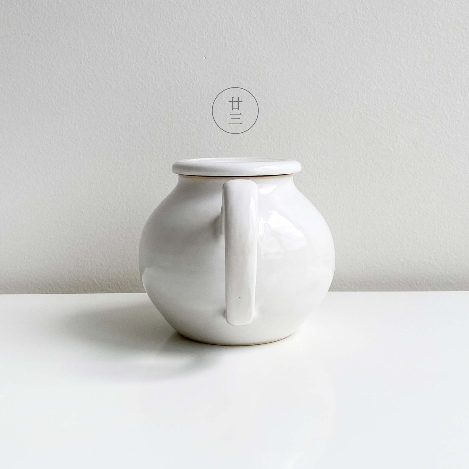 Ceramic White Round Teapot - C - Etsy