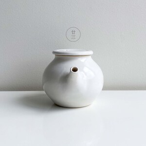 Ceramic White Round Teapot - C - Etsy