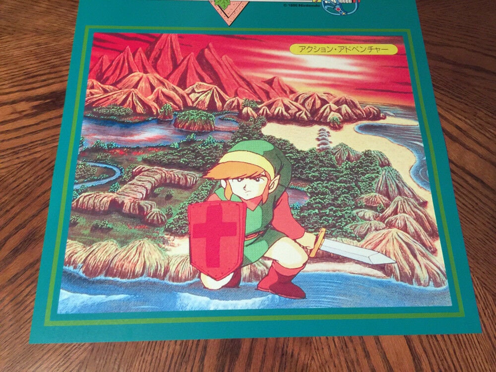 The Legend of Zelda Famicom WALL POSTER Video Game Print Nintendo 80s ...