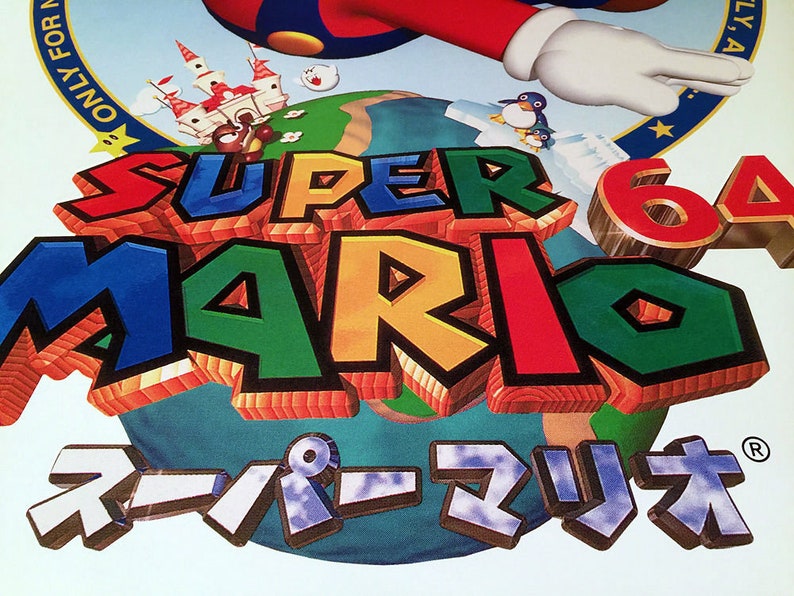 Super Mario 64 Jpn WALL POSTER Box Art Retro Video Game 24" Poster ...