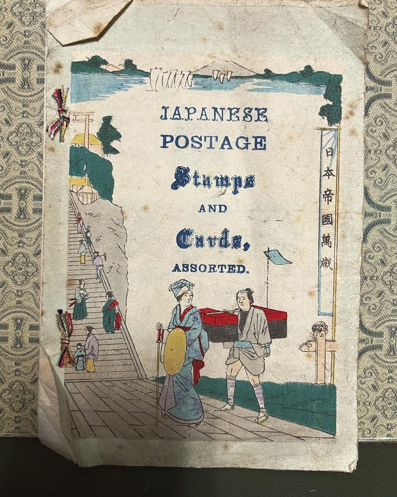 Vintage Japanese Stamps and Cards Assorted - Etsy