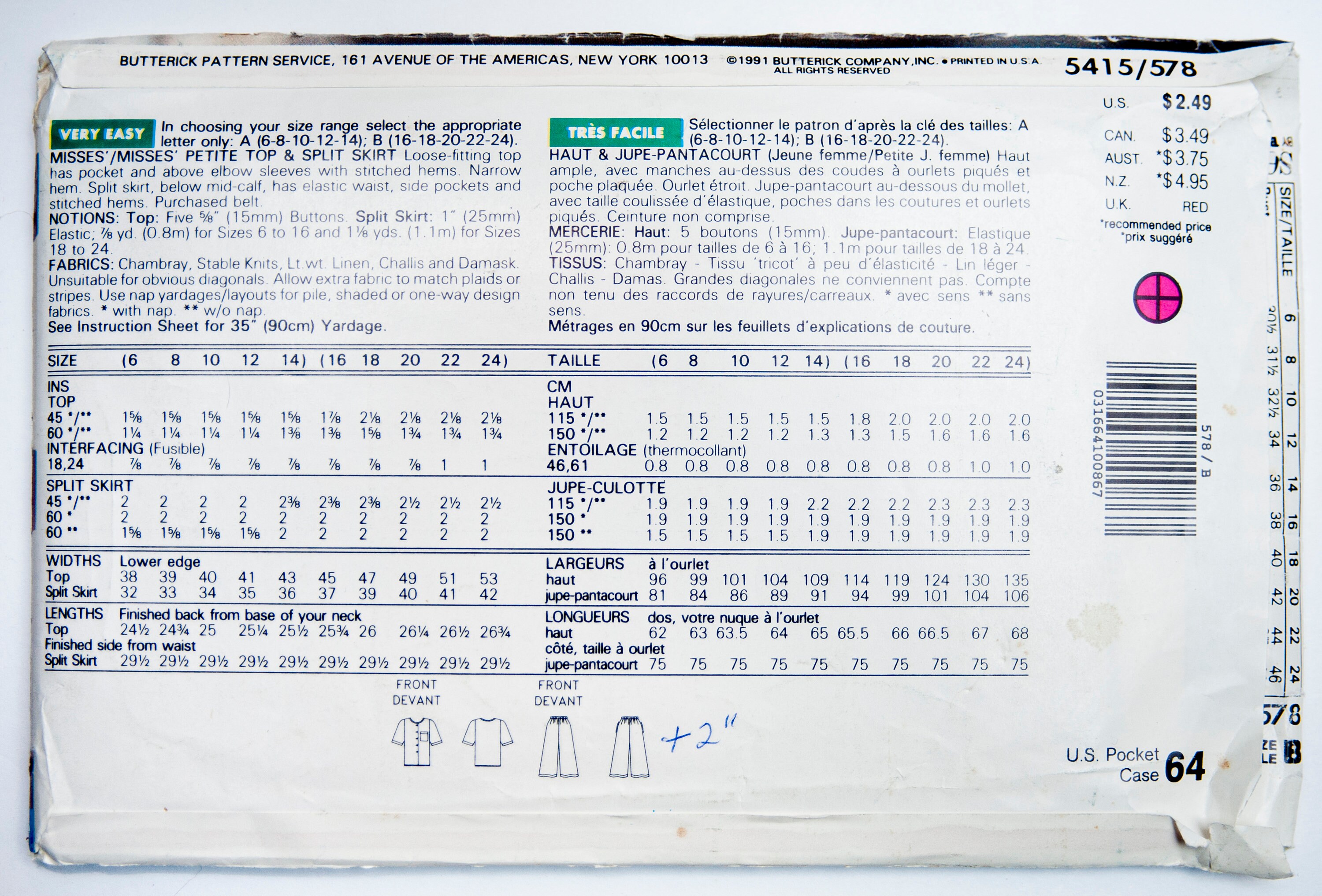 See N' Sew Sewing Pattern 5415, Butterick, Easy to Sew, Vintage Pattern ...