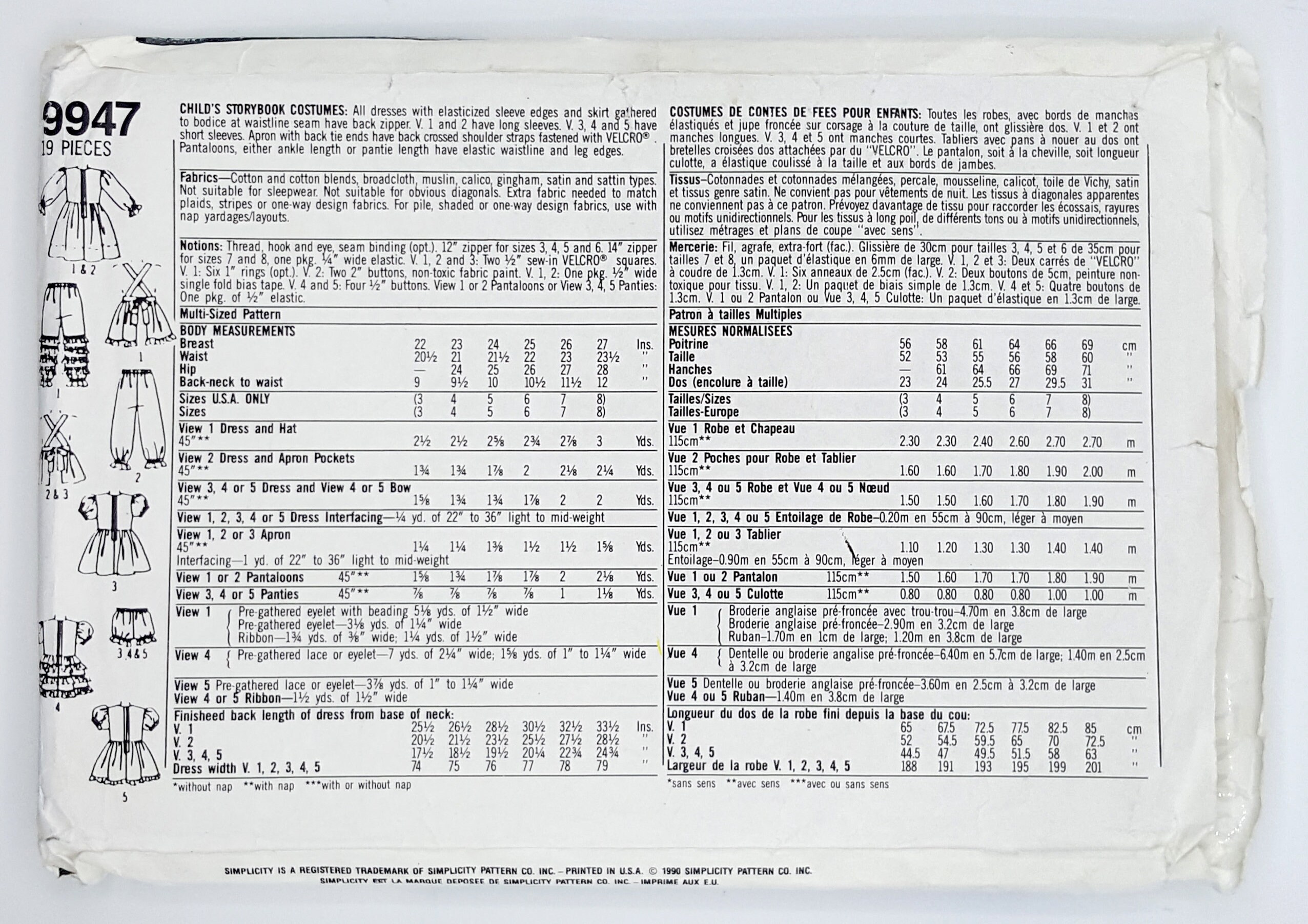 Simplicity Sewing Pattern 9947, Halloween Costume for Kids, Storybook ...