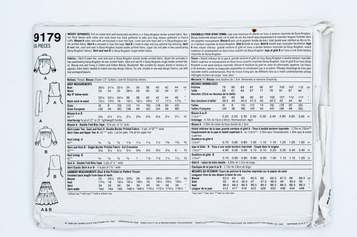 Simplicity Sewing Pattern 9179, Misses' Skirt, Blouse, Vest, Daisy ...