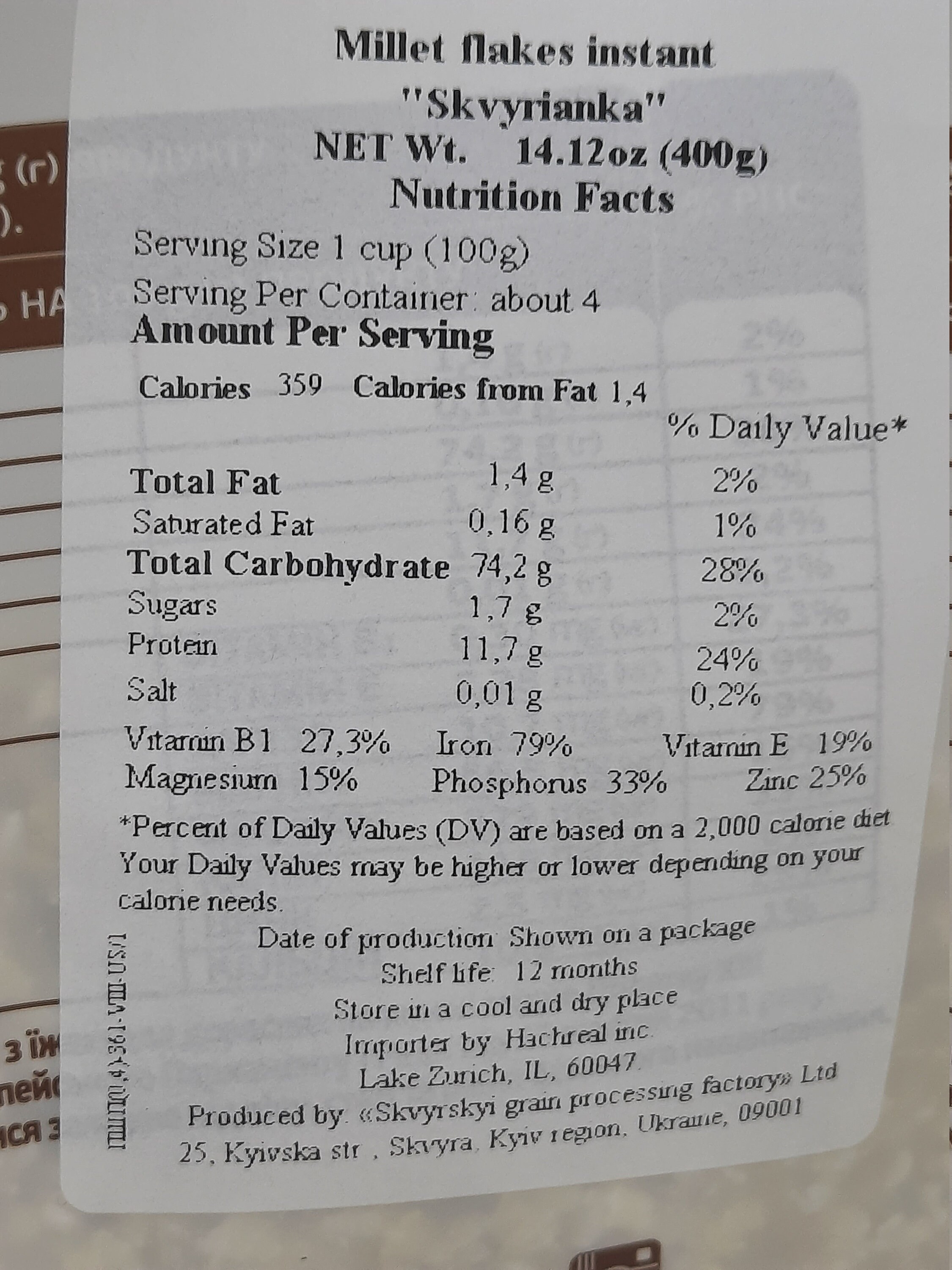 Skvira Millet Flakes Instant GMO Free No Added Sugar Halal - Etsy