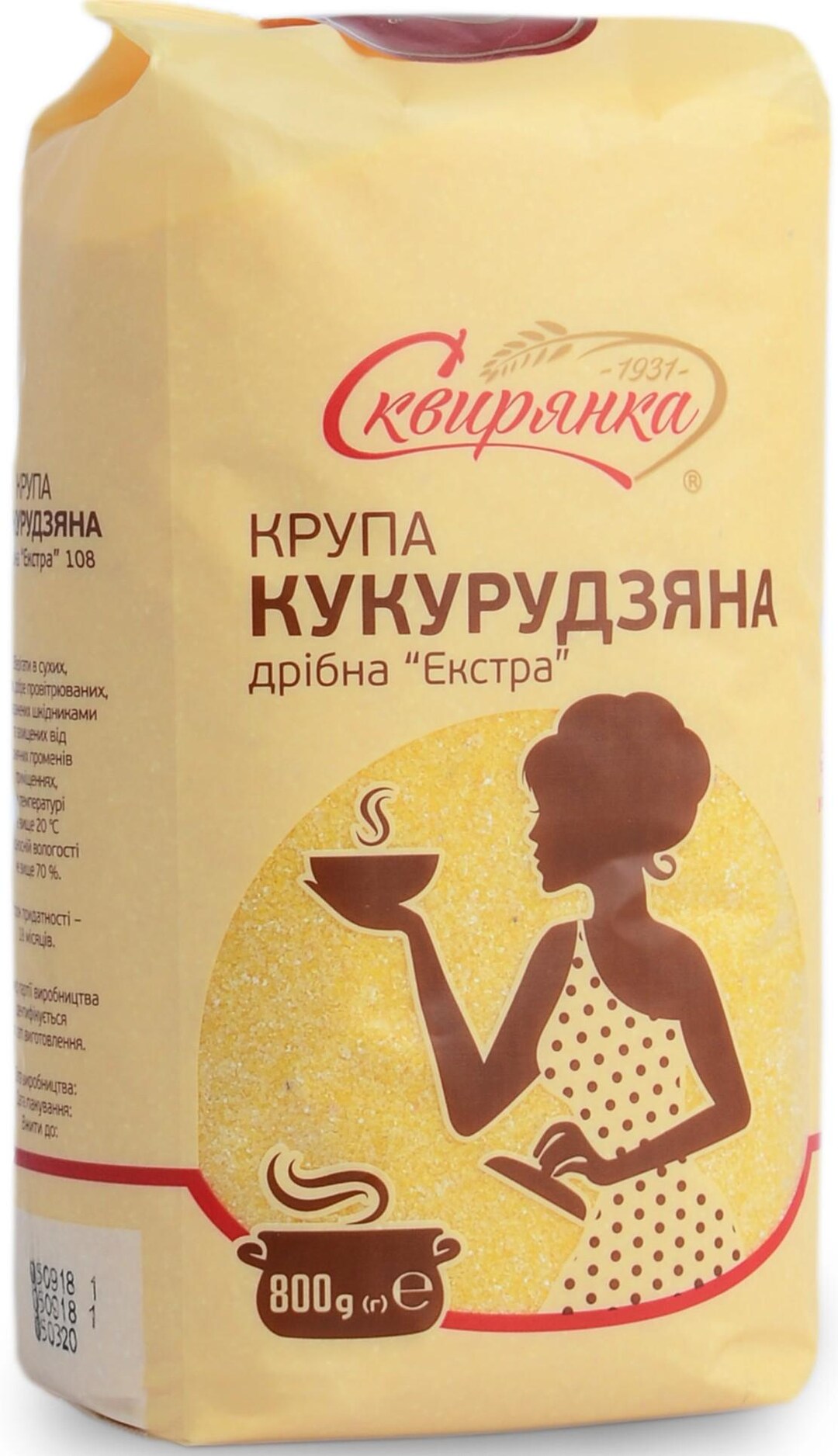 Skvira Corn Grits Small Extra Polenta 28.22 Oz / 800 G Product of ...