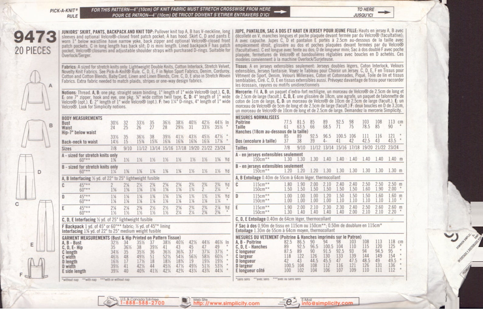 Simplicity 9473 Sewing Pattern Girls' Skirt Pants - Etsy