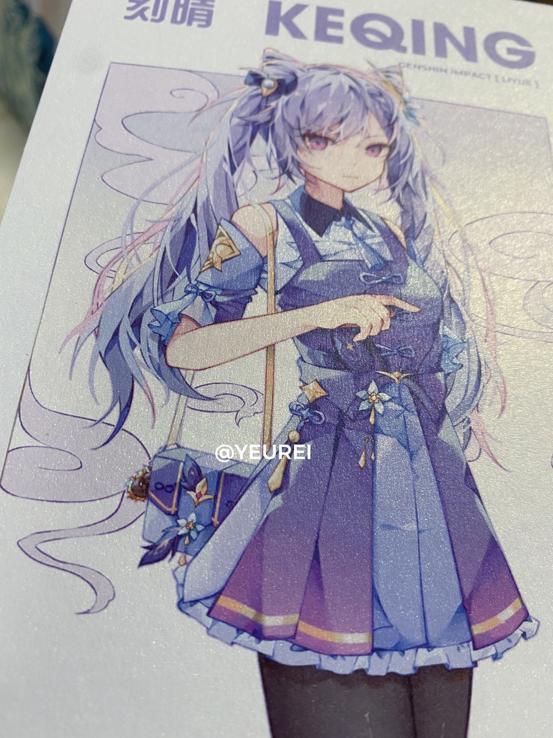 Genshin Impact magazine Cover Postcard - Etsy