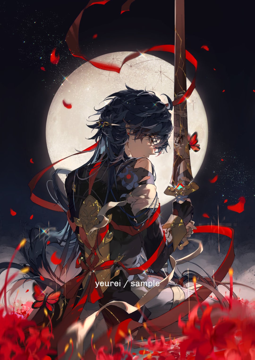 Honkai Star Rail "blade" Mini Print - Etsy