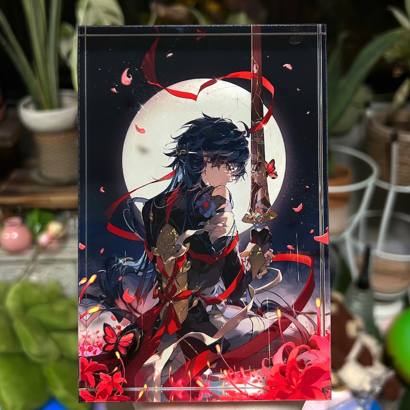 Yeurei - Etsy