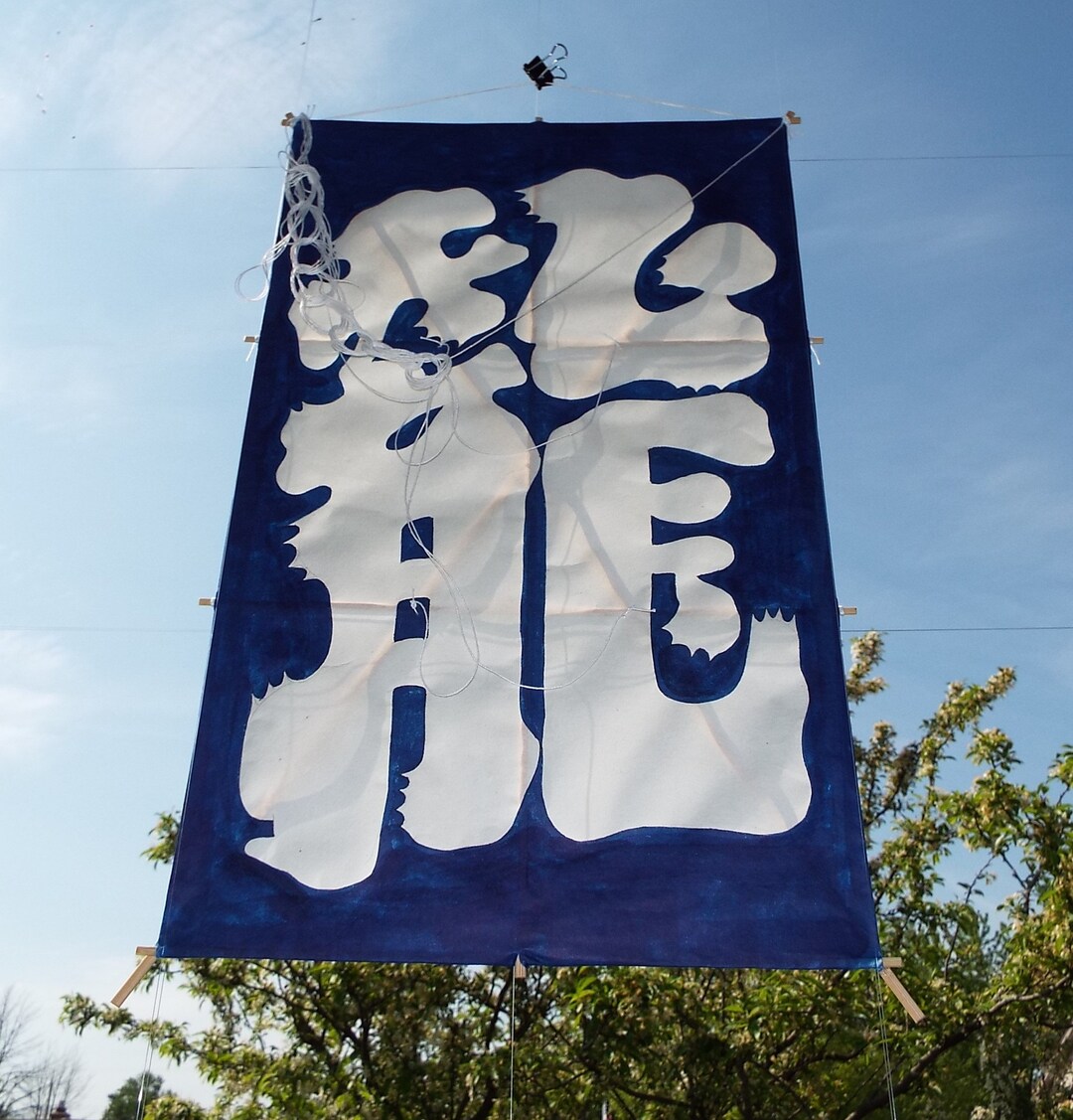 Edo Kaku-dako "drangon Kanji" Toy Size Kite - Japanese 2019 #014 - Etsy