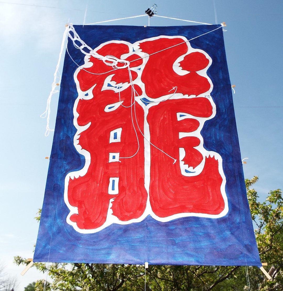 Edo Kaku-dako "dragon Kanji" Toy Size Kite - Japanese 2019 #016 - Etsy