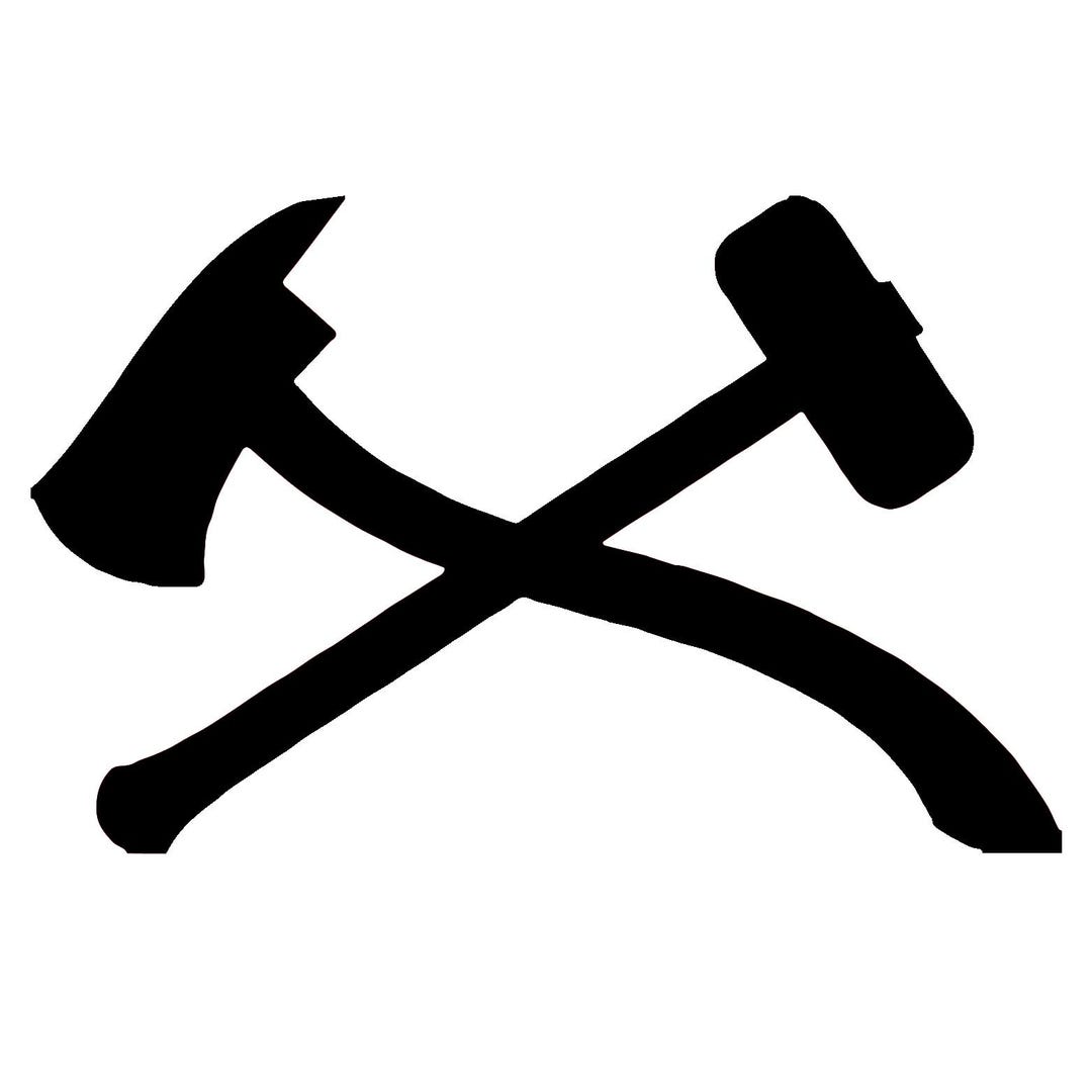 Damage Control - Iron on Transfer - DIY - Navy - US Navy - Navy Rate ...