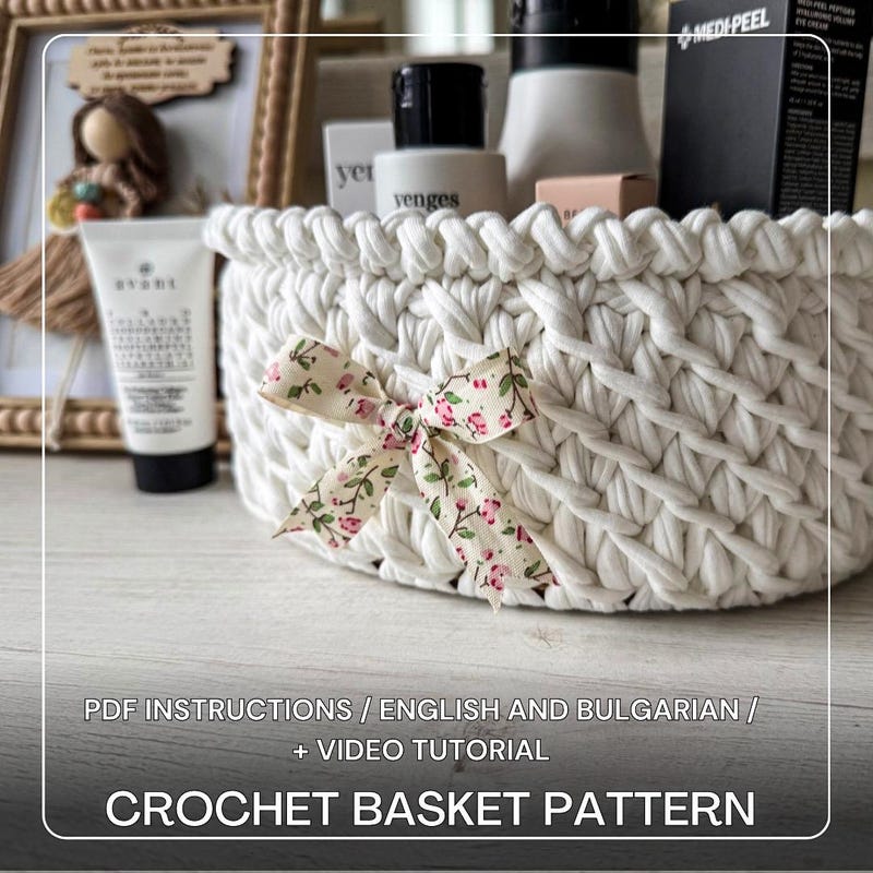 Crochet Basket Base - Etsy
