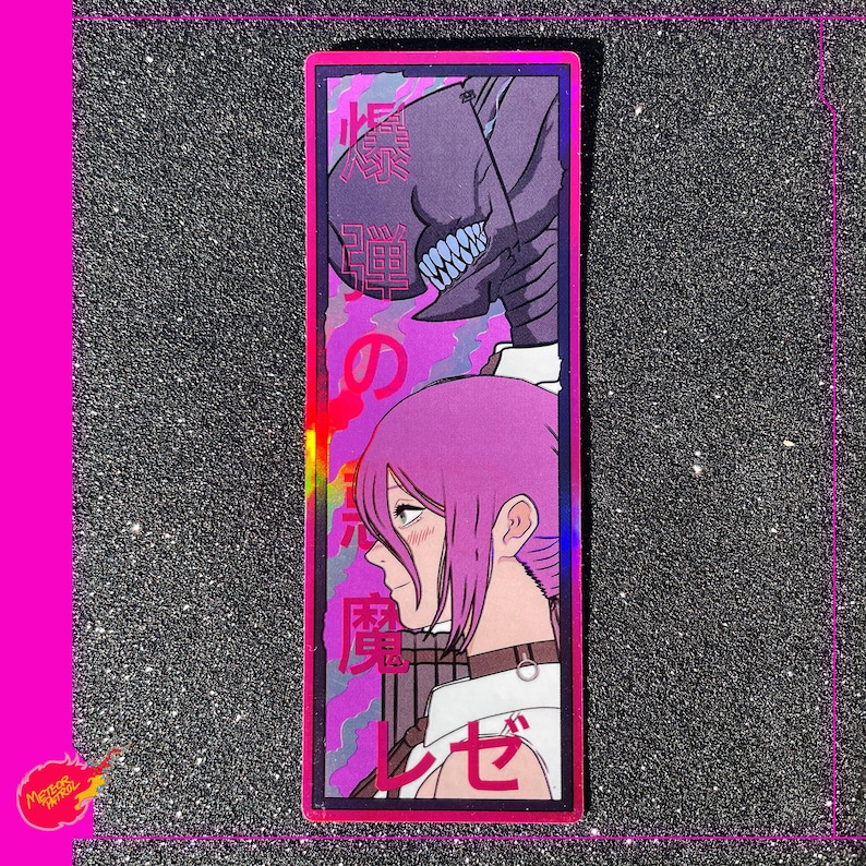 Preorder! - Chainsawman Reze / Bomb Devil Holographic Sticker! - Etsy