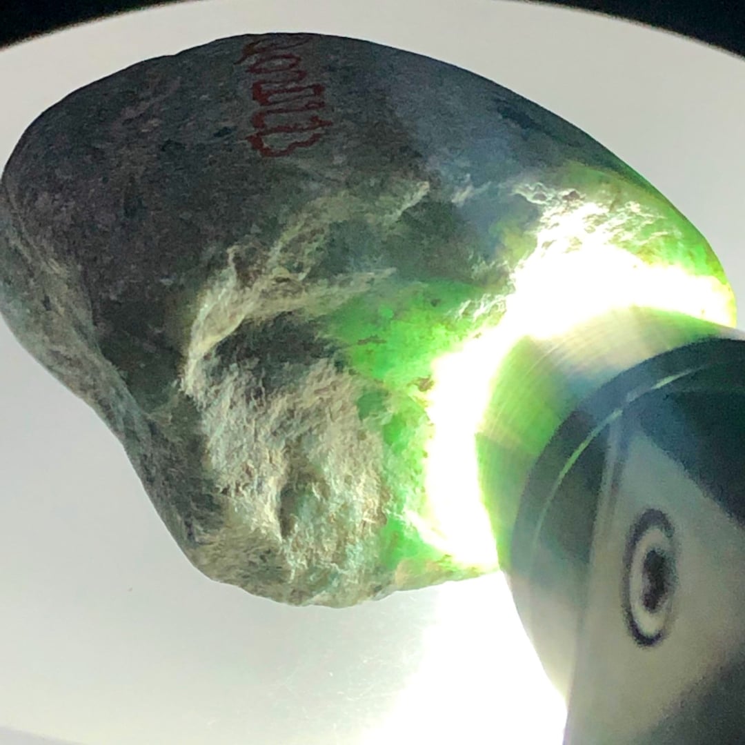 302carat,green Jade Rough,attempt Colour ,flower Jade,jadeite,burmese ...