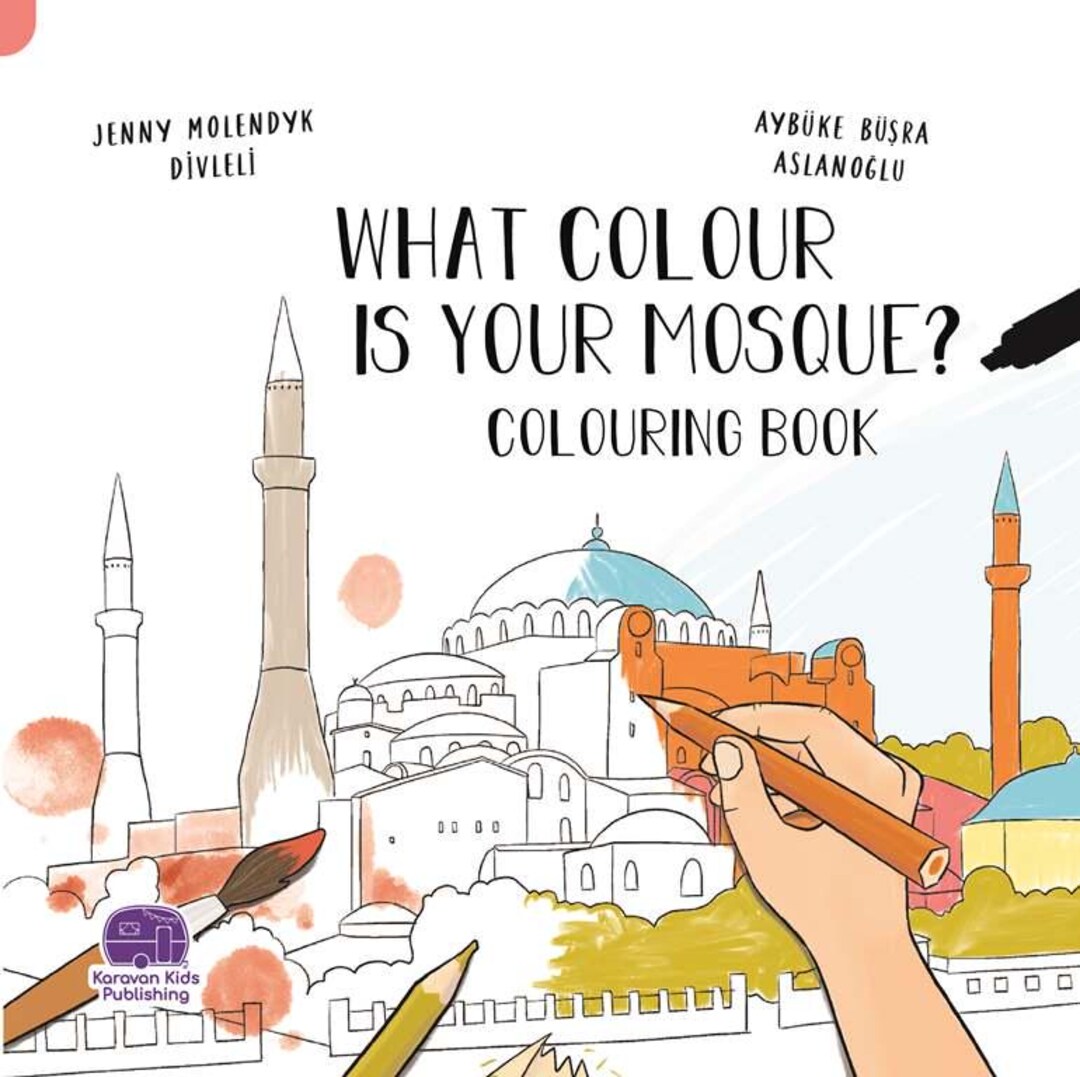 What Color is Your Mosque? Coloring Book - Islamic Children's Activity ...