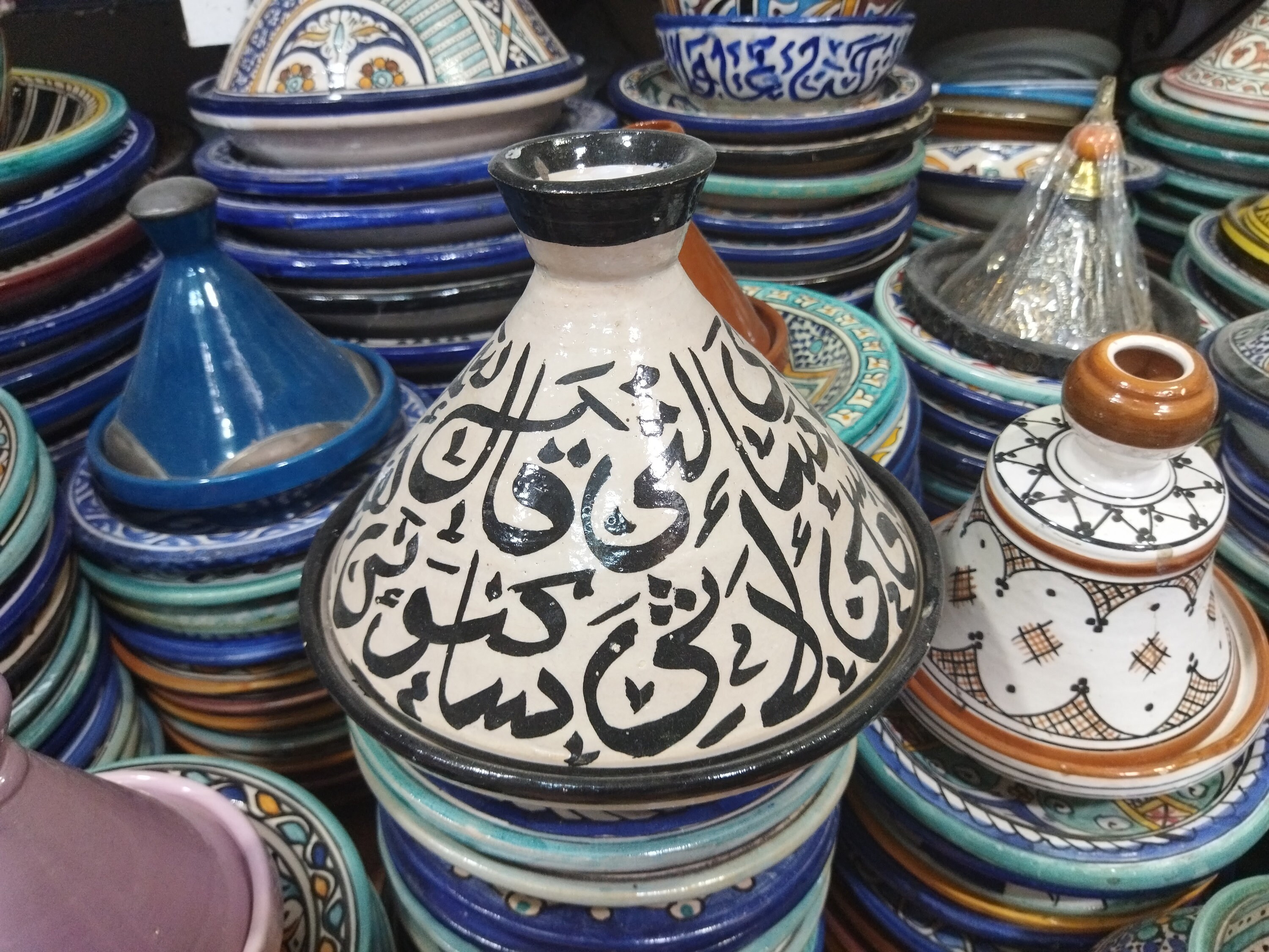 Handmade and Hand-painted Fes Ceramic Tagine Dish, Moroccan Tagine Dish ...