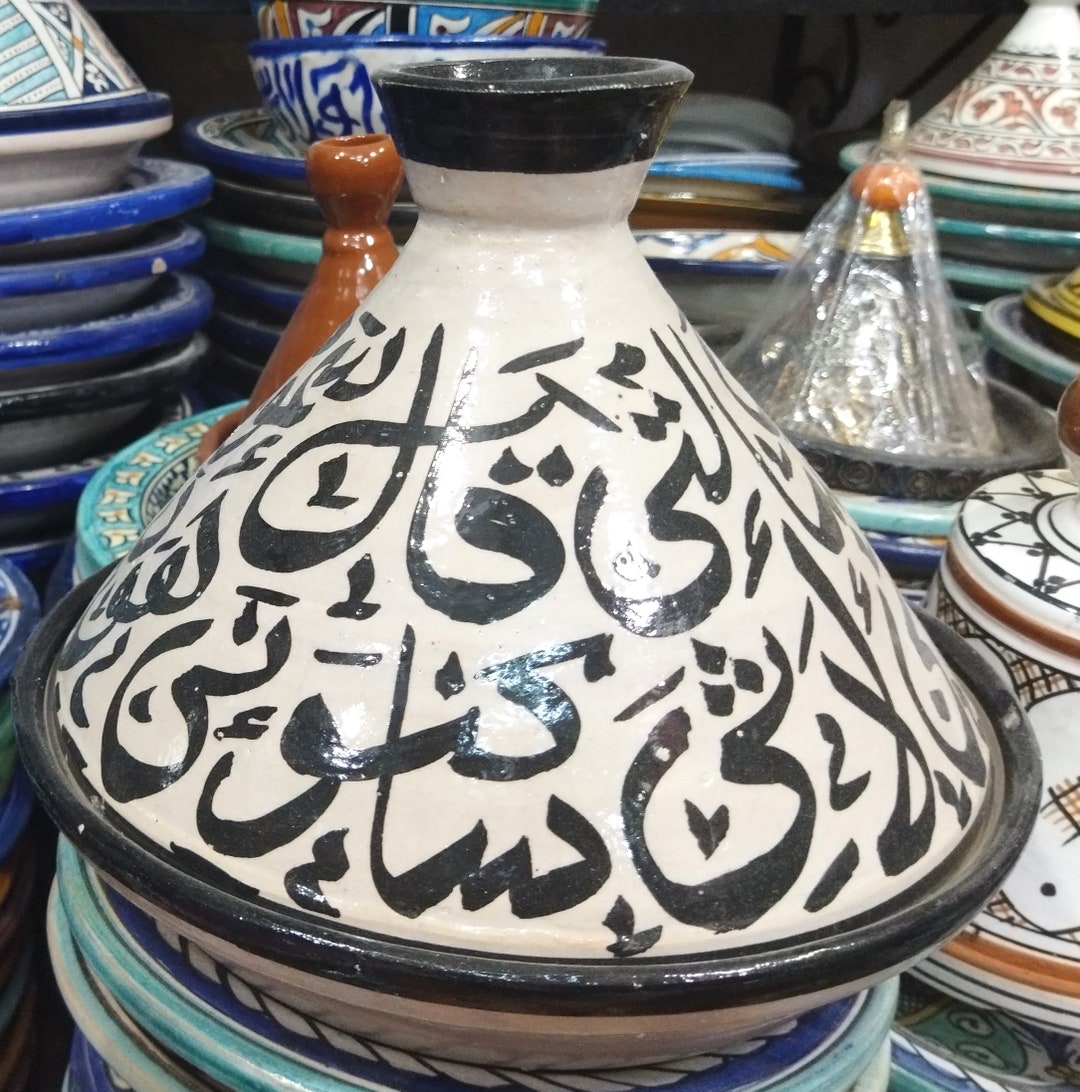 Handmade and Hand-painted Fes Ceramic Tagine Dish, Moroccan Tagine Dish ...