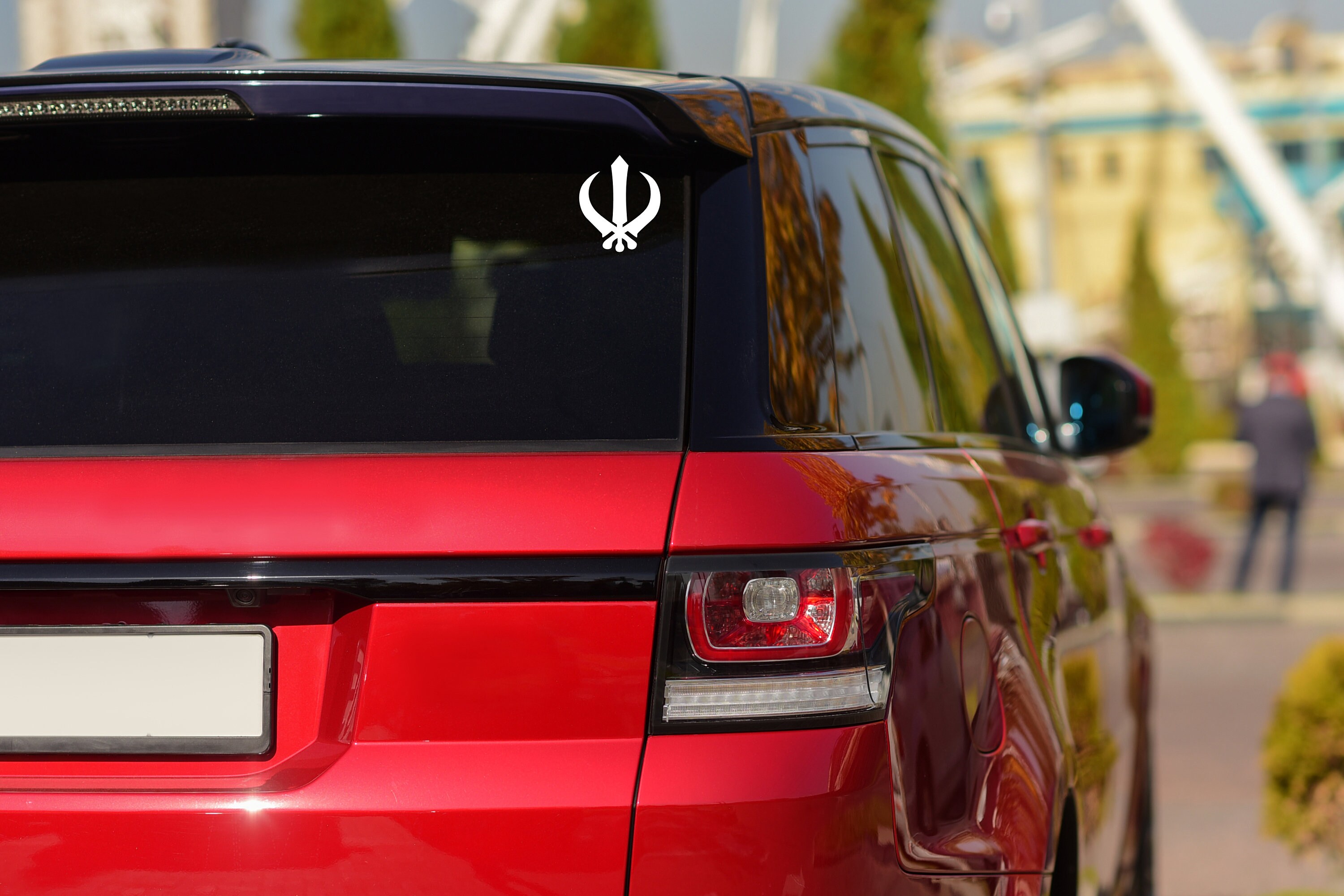 KHANDA Sikh Symbol Religion Vinyl Decal Sticker PVT - Etsy